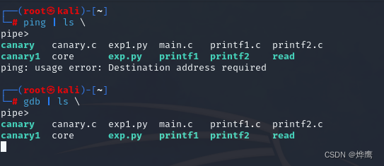 [ACTF2020 新生赛]Exec-CSDN博客