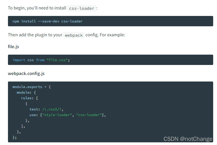 vue2.x笔记6-webpack详解(1)_vue2.x chainwebpack-CSDN博客