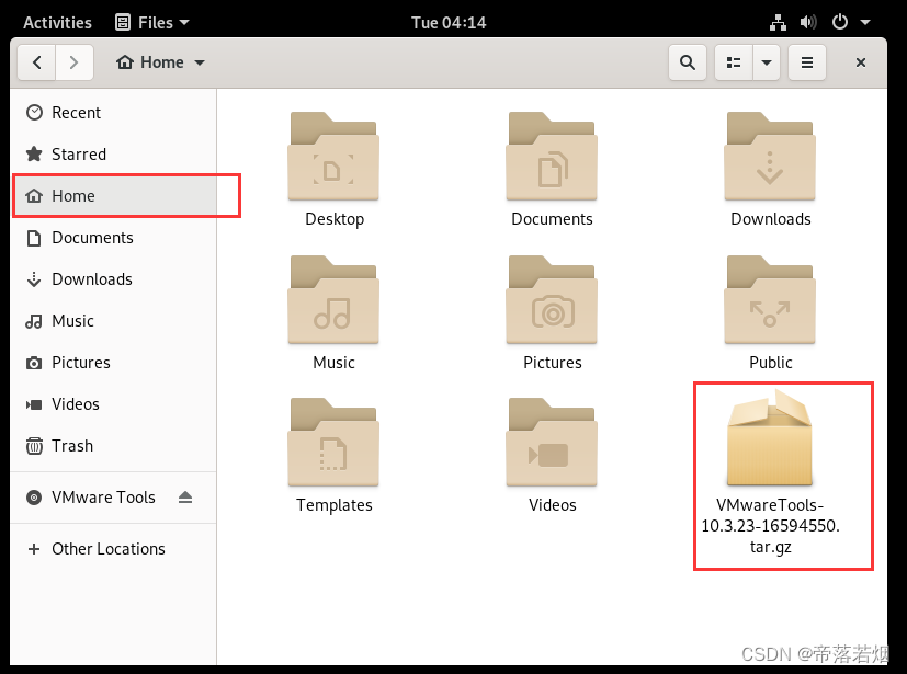 Debian10安装VMware Tools_debian安装vmware tools-CSDN博客