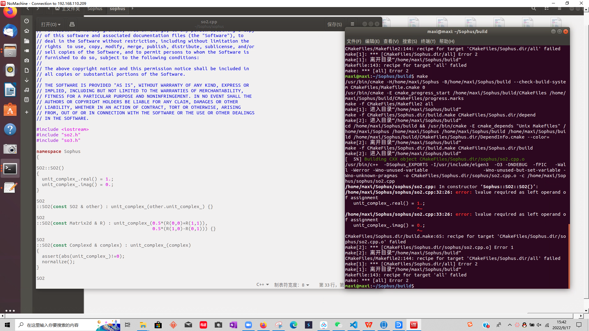自己部署运行VINS-RGBD-FAST（运行效果感觉一般） 20220918-CSDN博客