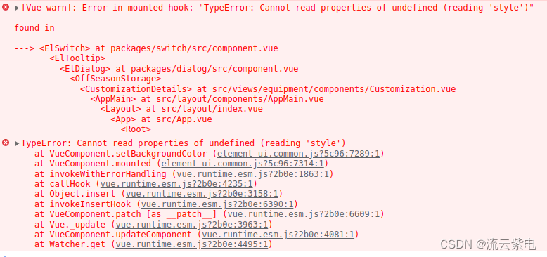vue element-ui 使用el-tooltip内部嵌套其他element-ui组件时报错处理方案_el-tooltip搭配el-alert-CSDN博客