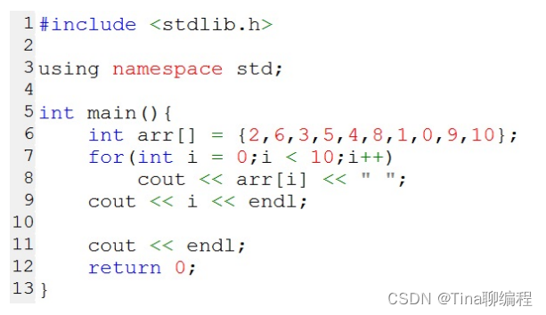GESP C++ 2023年12月一级真题卷_c++表达式010+100+001的值为111-CSDN博客