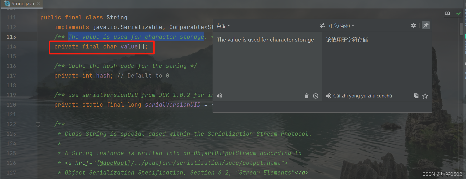 你知道JDK9 为何要将 String 的底层实现由 char[] 改成了 byte[]吗 ?_为什么将char转换为byte是压缩-CSDN博客