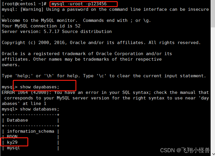 MySQL索引-CSDN博客
