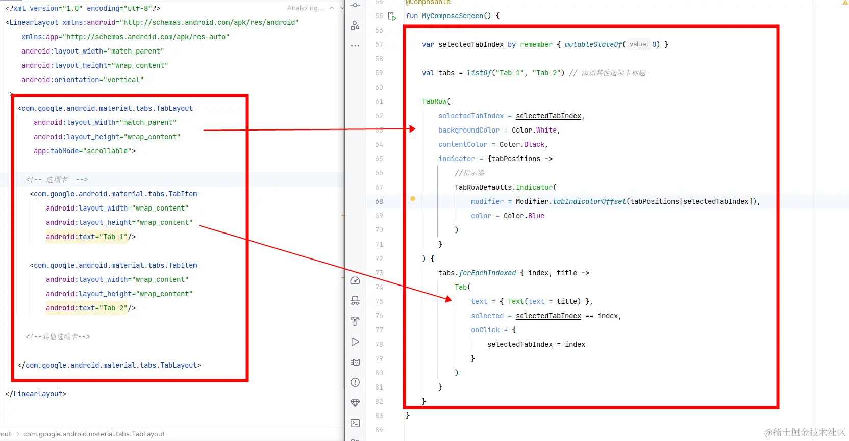 从 XML 到 Compose 快速迁移指南_jetpack compose迁移-CSDN博客