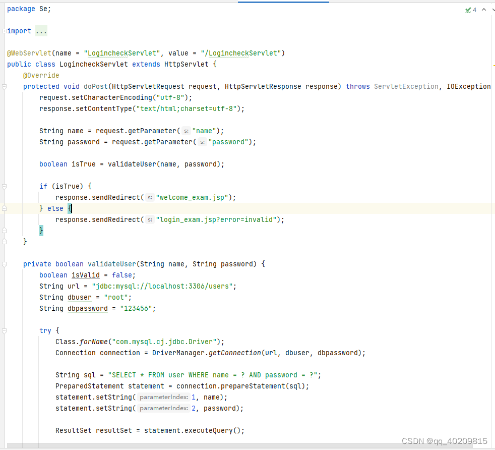 javaweb关于servlet一些问题-CSDN博客