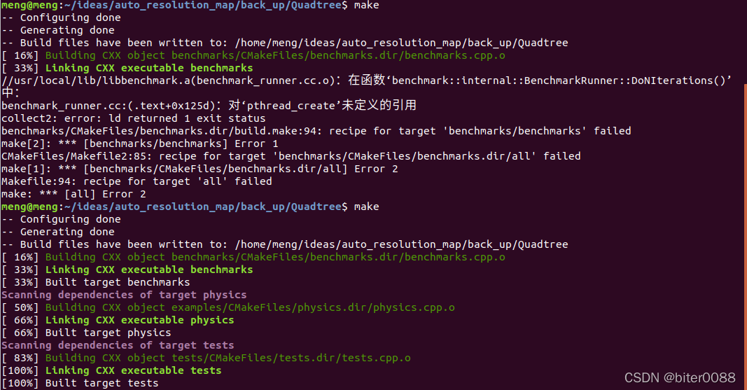 ubuntu(18):对‘pthread_create’未定义的引用_ubuntu libpthread-CSDN博客