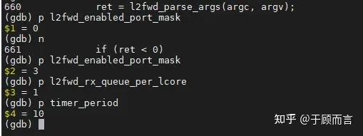 Dpdk源码分析之l2fwd Csdn博客