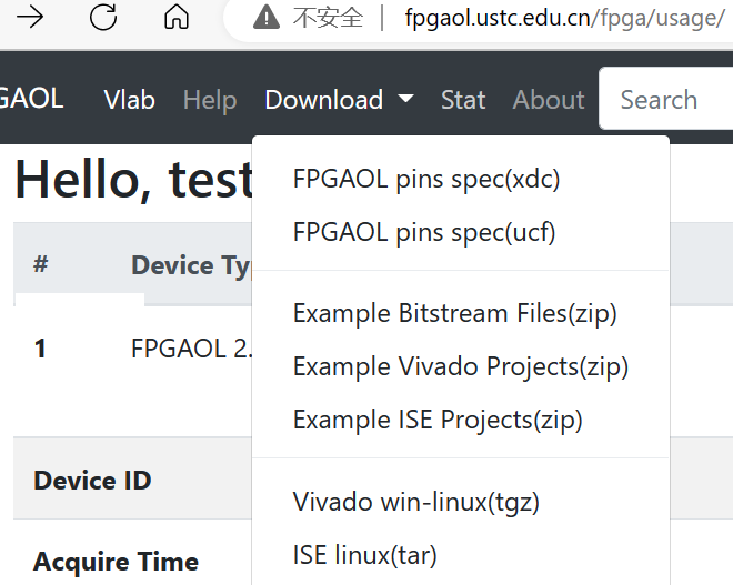 中科大FPGAOL使用方法_ustc fpga-CSDN博客