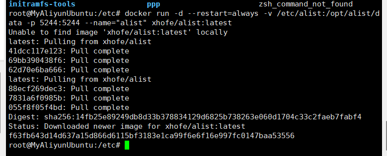 Alist+RaiDrive将你的云盘本地化_alist+raidriver-CSDN博客