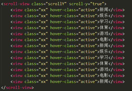 uniapp小程序之scrollview组件_uniapp scrollview-CSDN博客