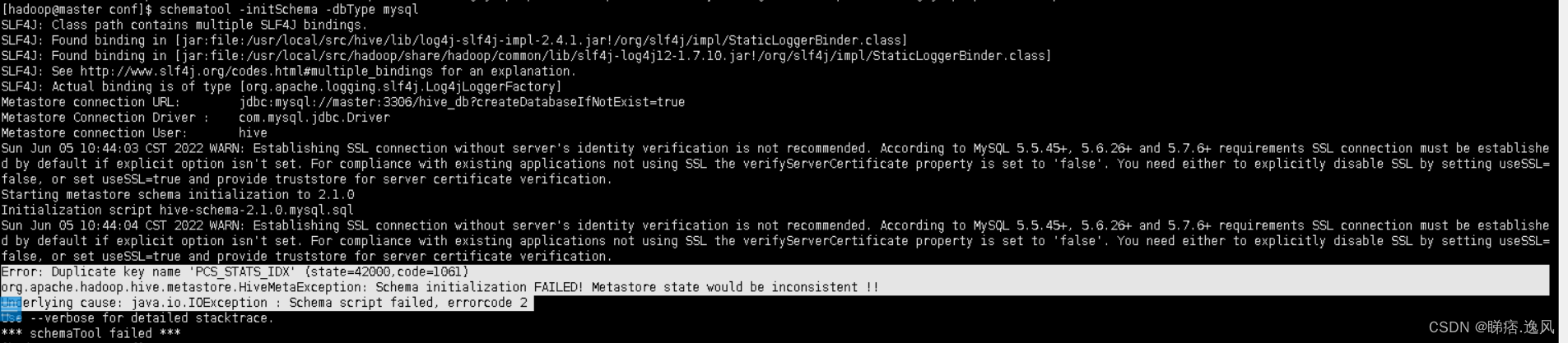 Error: Duplicate key name ‘PCS_STATS_IDX‘ (state=42000,code=1061)org ...