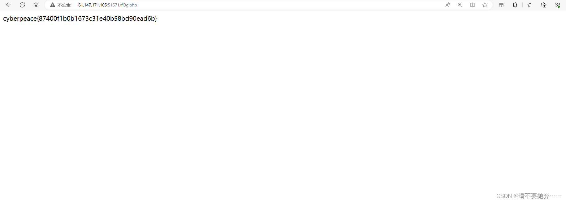 攻防世界_xctf 引导模式 新手做题笔记_xctf misc引导模式-CSDN博客