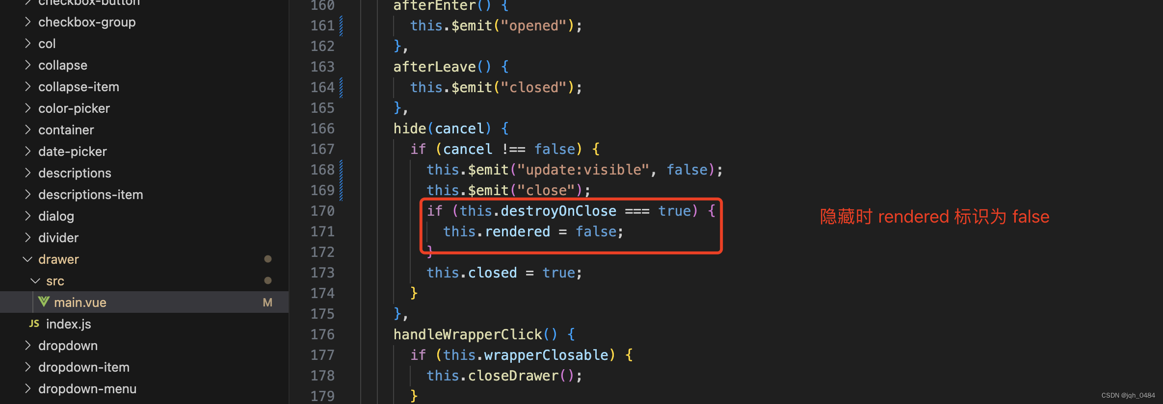 element-ui drawer 组件源码分享_drawer slot-CSDN博客