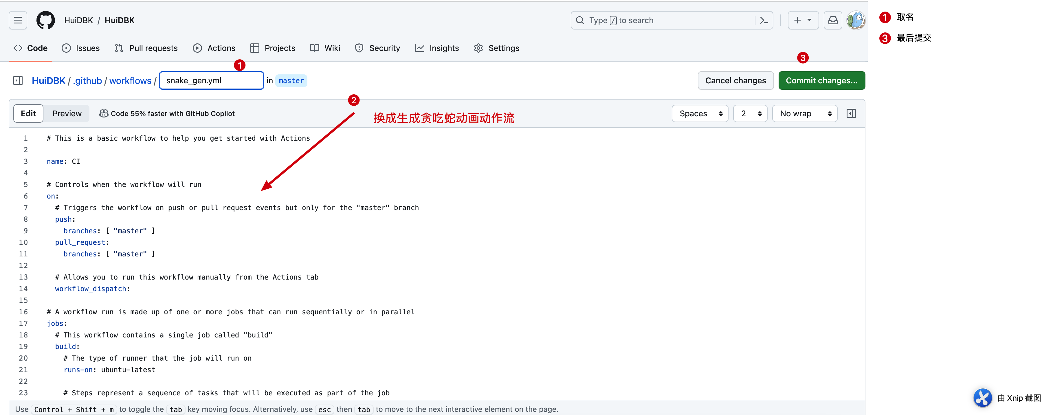Github首页展示贪吃蛇动画_github-snake.svg-CSDN博客