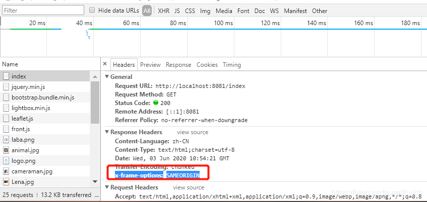 解决xxx in a frame because it set X-Frame-Options to sameorigin 问题之配置X-Frame-Options头_in a frame ...