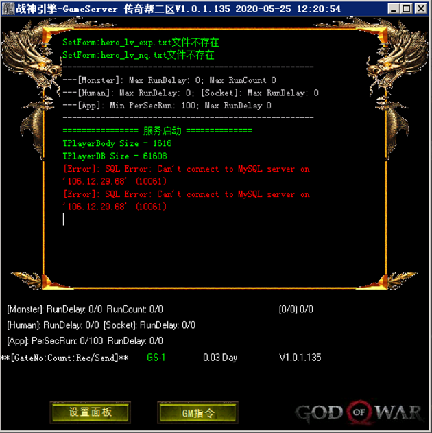 cann't connect to db! mysql!,解决SQL Error: Can't connect to MySQL server ...