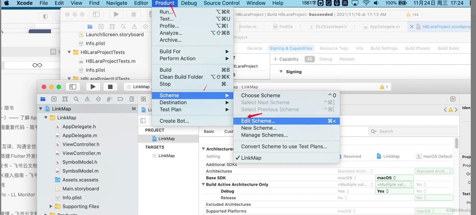 如何设置xcode debug release test dev 等模式_xcode debug模式-CSDN博客