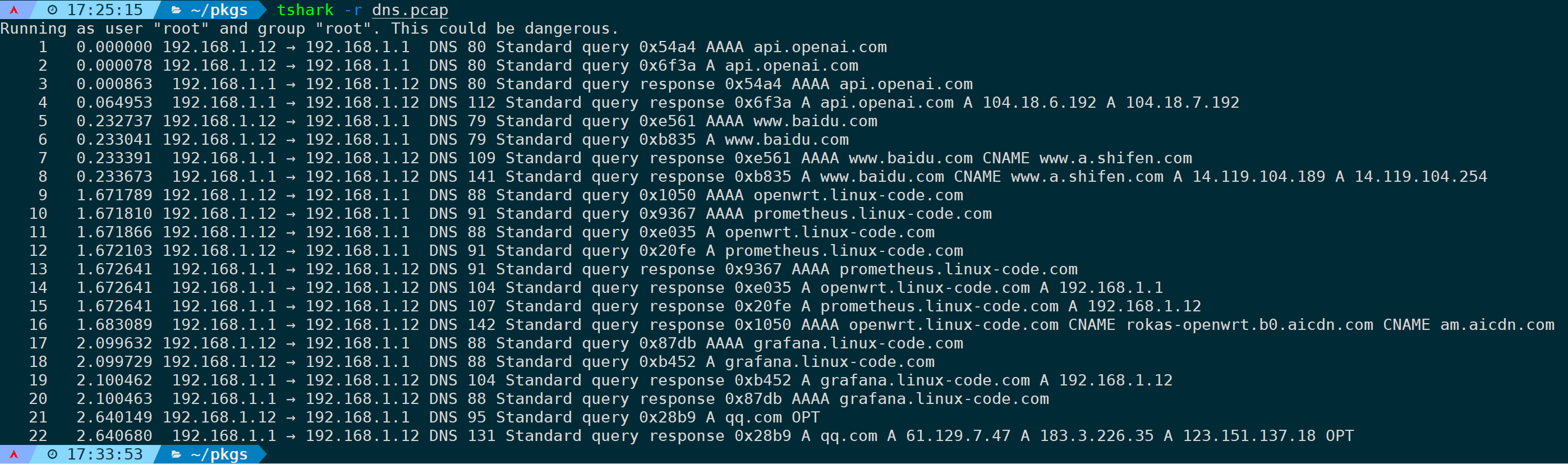 网络报文分析工具Tshark轻松掌握-CSDN博客