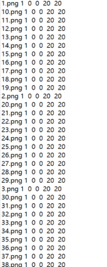 基于opencv的haar训练自己的识别器【含 opencv_traincascade.exe和opencv_haartraining.exe下载】_haar识别显示器-CSDN博客
