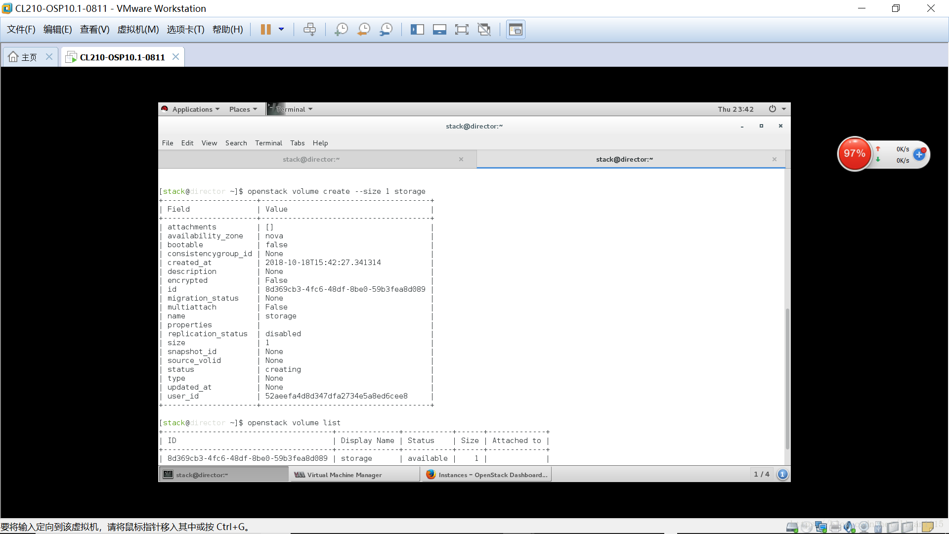 OPENSTACK-210-6-创建对象存储（Create a block storage volume）-命令行_在openstack对象存储里创建文件夹和文件的命令-CSDN博客