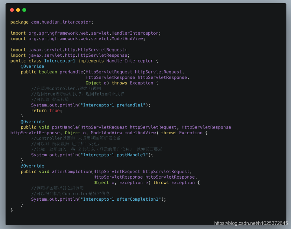 SpringMVC----异常处理器，RESTful支持，拦截器_spring mvc加拦截器拦截fastjson异常-CSDN博客