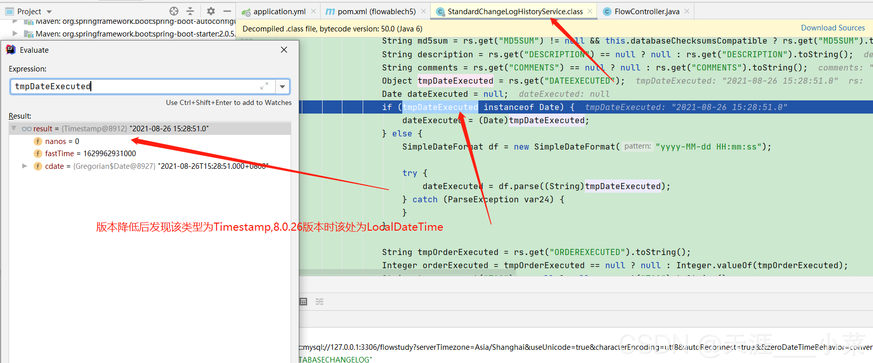 Flowable集成mysql启动时报错 java.time.LocalDateTime cannot be cast to java.lang.String-CSDN博客