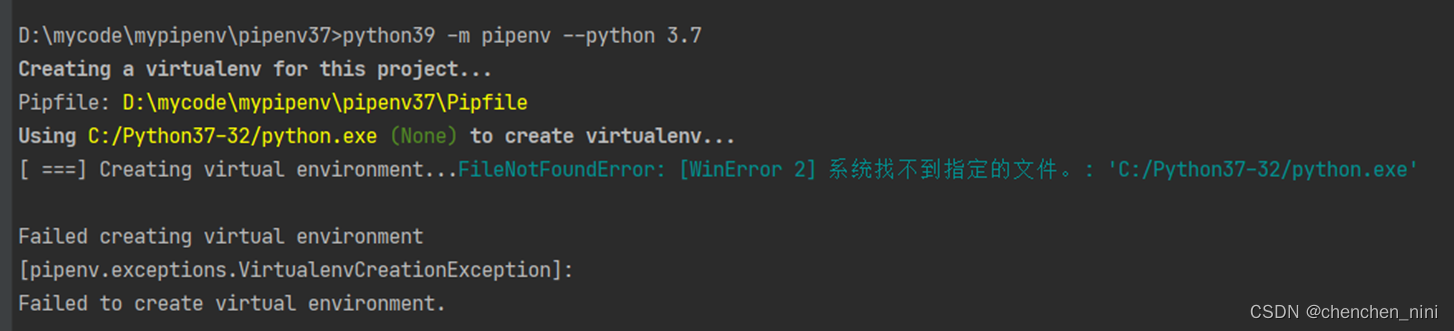 pipenv使用_warning: python 3.9 was not found on your system..-CSDN博客