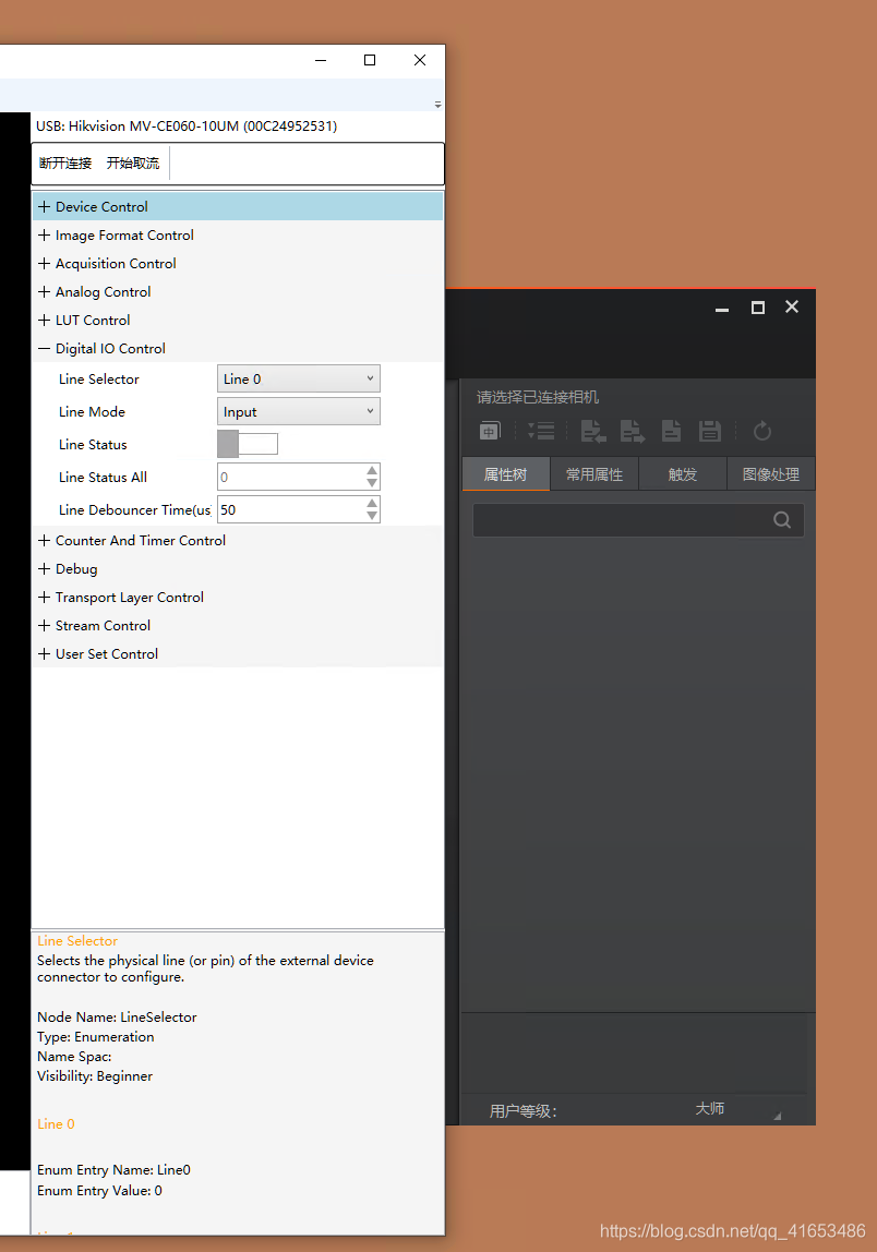 海康工业相机 SDK （C# ）二次开发 -- 仿MVS参数特征树_c#二次开发hikrobot相机-CSDN博客