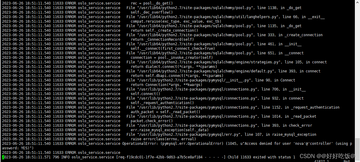 查看openstack vloume service list 报错_openstack volume service list-CSDN博客
