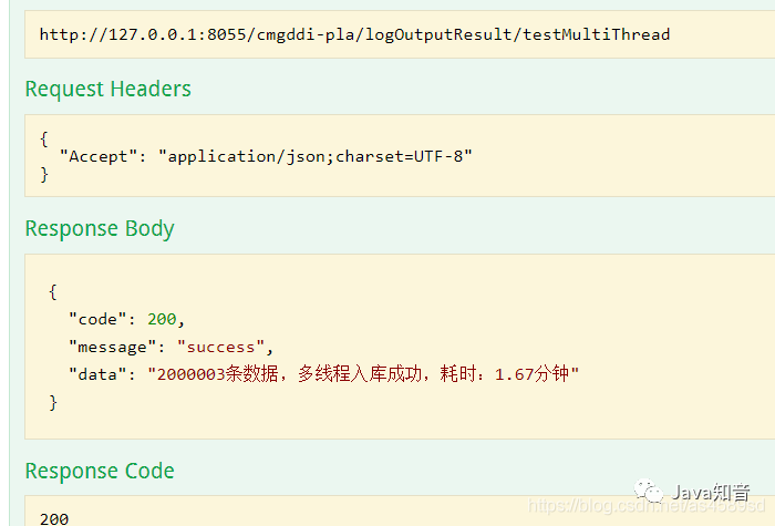 性能爆表：SpringBoot利用线程池批量插入百万级数据实测！ThreadPoolTaskExecutor_spring插入几十万数据-CSDN博客