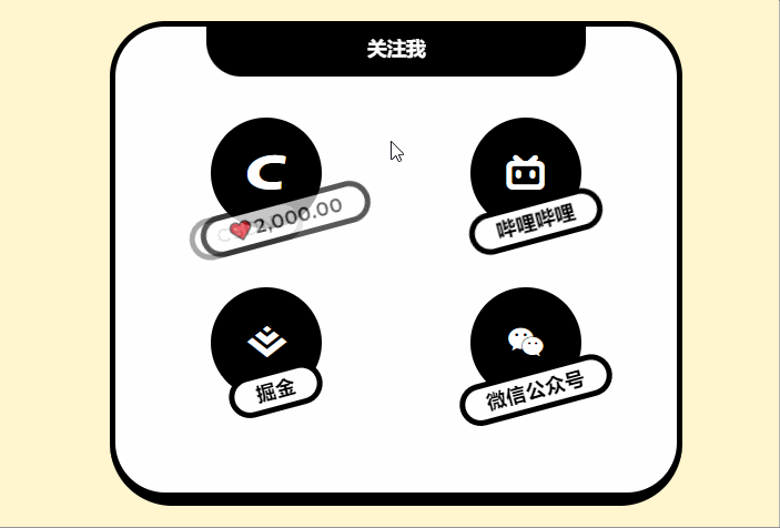 Vue3 数字滚动插件 vue-countup-v3-CSDN博客