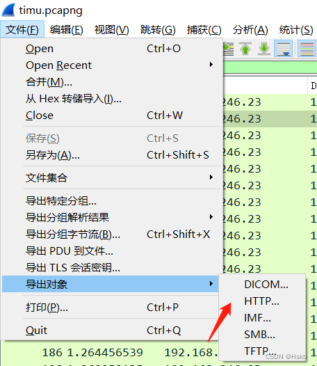 XCTF---MISC---Wire1-CSDN博客