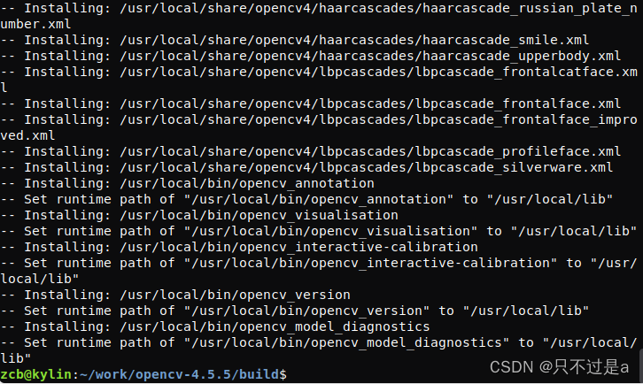 CMake应用教程（三）OpenCV库的使用_opencv cmake-CSDN博客
