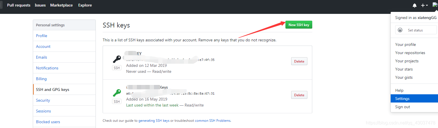 GitHub克隆代码到本地全教程_github 导出ppk-CSDN博客
