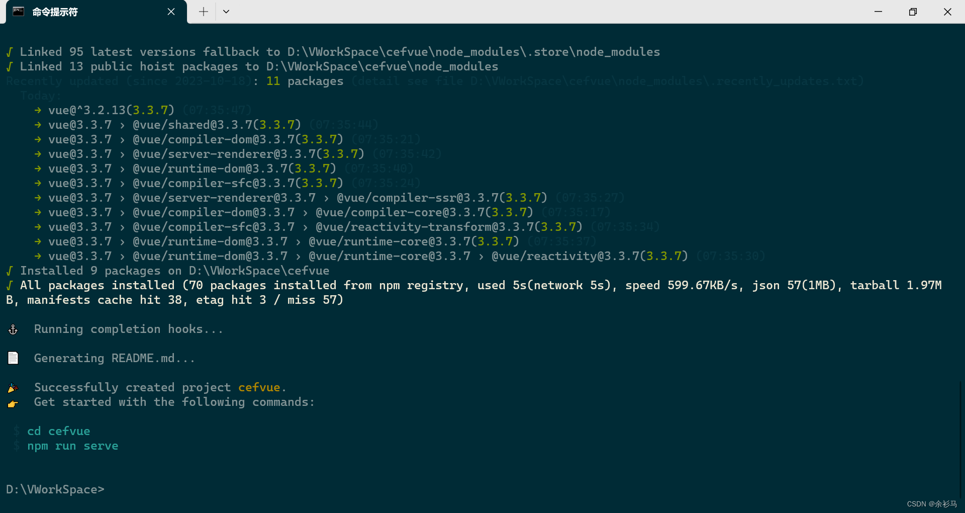 基于 CefSharp 实现 Vue 等前端技术栈构建桌面应用_cefsharp vue组件调用winform方法-CSDN博客