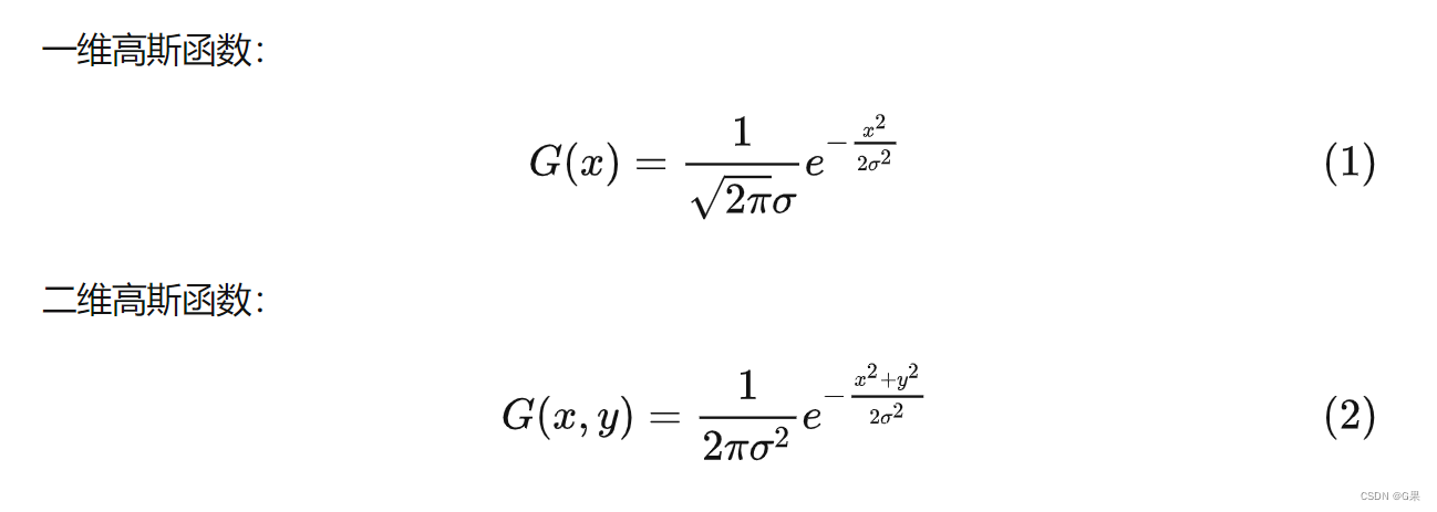 Centernet 生成高斯热图_高斯散射核-CSDN博客