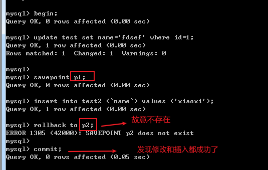 浅谈一下ThinkPHP5.1实现事务嵌套的特性_thinkphp 事务中能再开启另外一个事务-CSDN博客