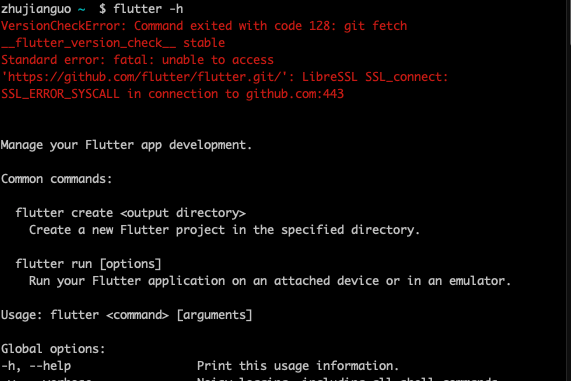 flutter环境搭建以及过程问题_flutter doctor command exited with code 128: git f-CSDN博客