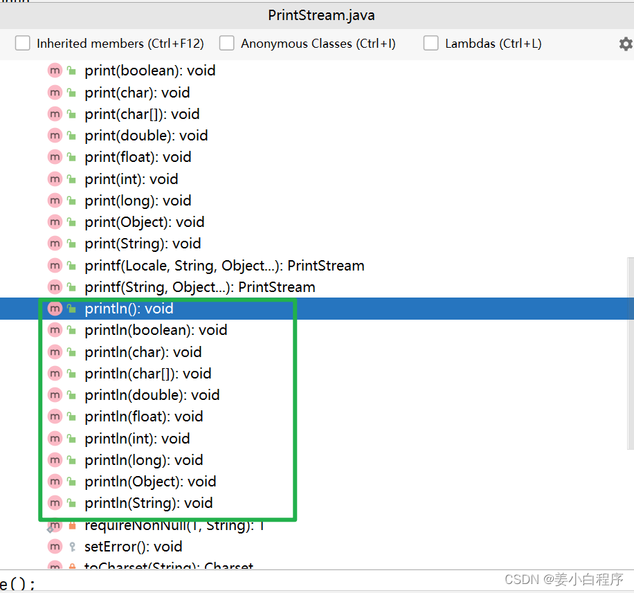println方法-CSDN博客