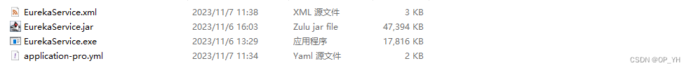 Winsw部署java服务（windows系统）winsw Java Csdn博客 