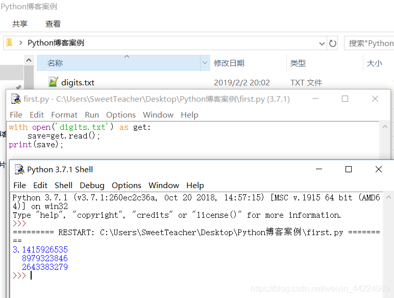 Python基础26 从文件中读取数据python要求从文件中读入专业数据进行数据处理 Csdn博客 8933