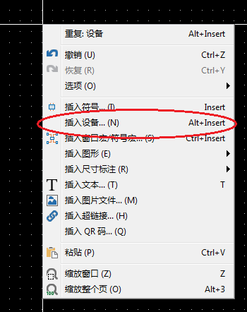 EPLAN_004#常用功能（四）_eplan安装板布局图例编号-CSDN博客