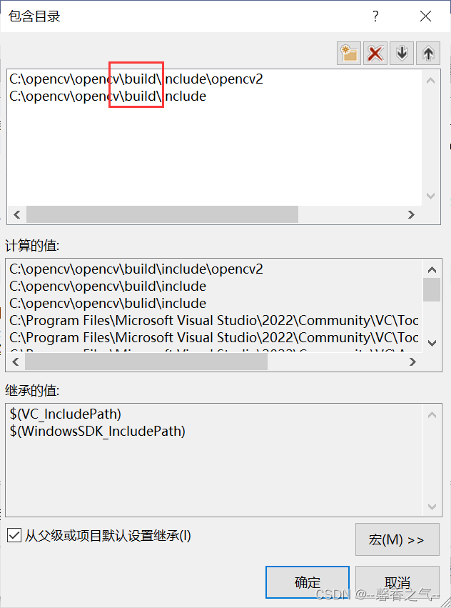 解决VS 2022 opencv using namespace cv；出现错误的方法-CSDN博客