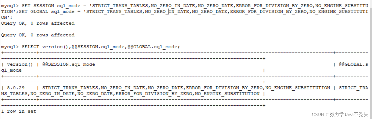 docker 解决mysql严格问题 sql_mode=only_full_group_by 备忘_docker mysql 大小写严格 group-CSDN博客