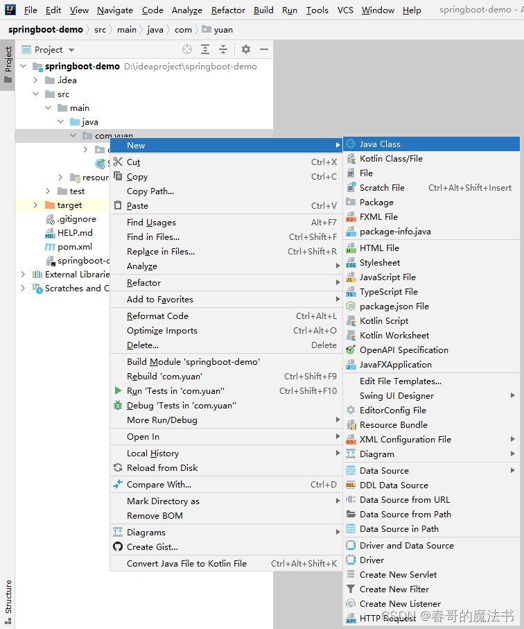 SpringBoot ( 二 ) 配置Controller_springboot配置controller路径-CSDN博客