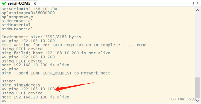 Windows、Ubuntu虚拟机、开发板三ping测试设置以及uboot，系统镜像和设备树烧录_虚拟机 烧录-CSDN博客