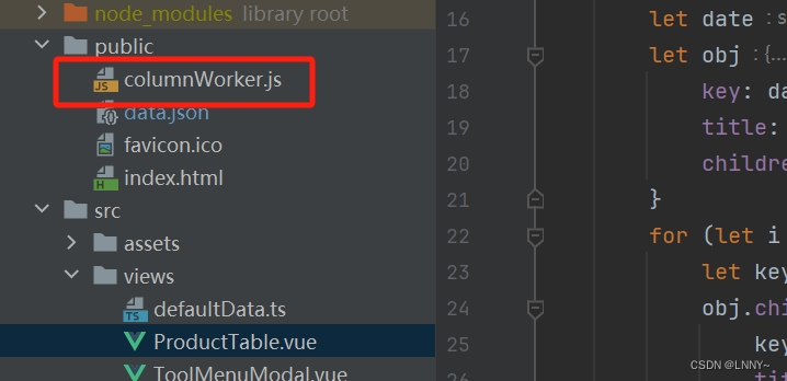 Vue3+el-table实现甘特图_el-table 展示甘特图-CSDN博客