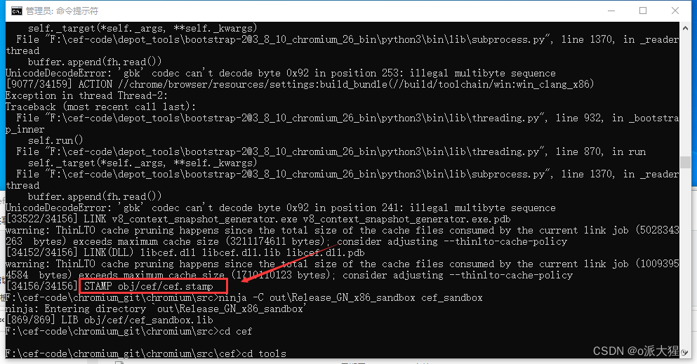 VS2022编译和打包CEF3(+chromium)源码_cef vs2022编译-CSDN博客