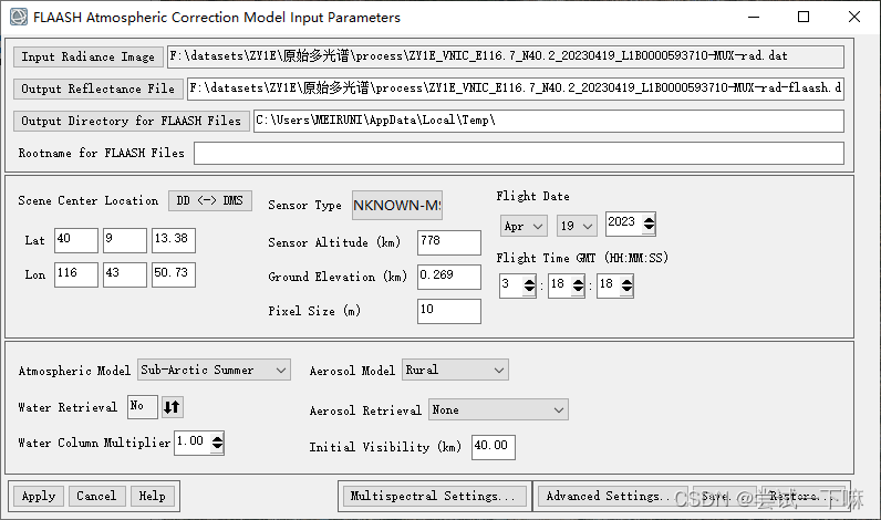 ZY1-02D (ZY1E)多光谱数据预处理-CSDN博客